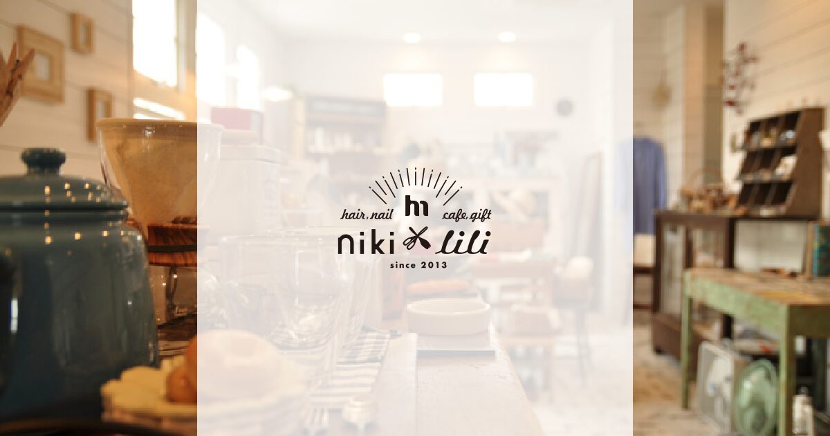 1月期間限定メニュー♪｜milu.Inc